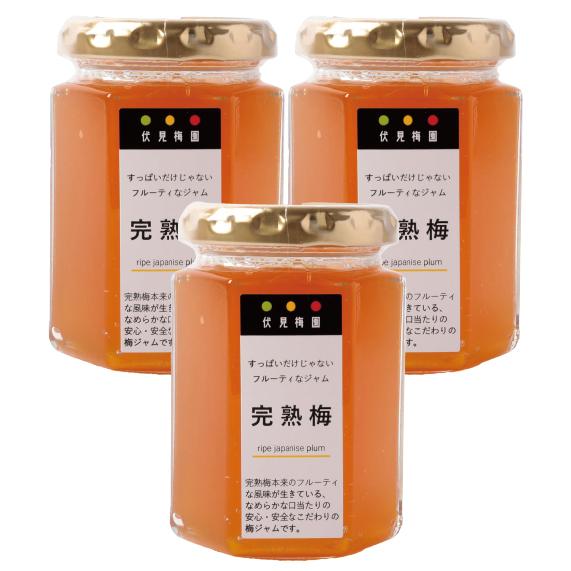 【入荷待ち】完熟梅ジャム(160g)【3個】 伏見梅園 福井梅 福井県 若狭町 着色料不使用 : 南風満帆shop Yahoo!店 - 通販 - Yahoo!ショッピング