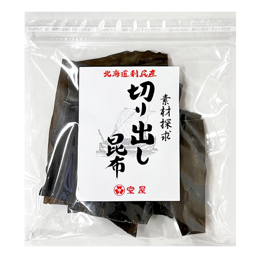 切り出し昆布 北海道利尻産 57g 3袋までネコポス発送可 : mry4495 : 富山の名産 お土産 となみ特産便 - 通販 - Yahoo!ショッピング