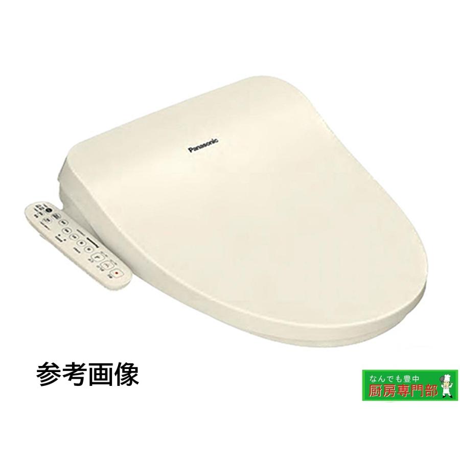 【送料無料】【未開封】 パナソニック 温水洗浄便座 ビューティ・トワレ CH951SPF パステルアイボリー 貯湯式 e481 : なんでも豊中厨房専門部 ヤフー店 - 通販 - Yahoo ...