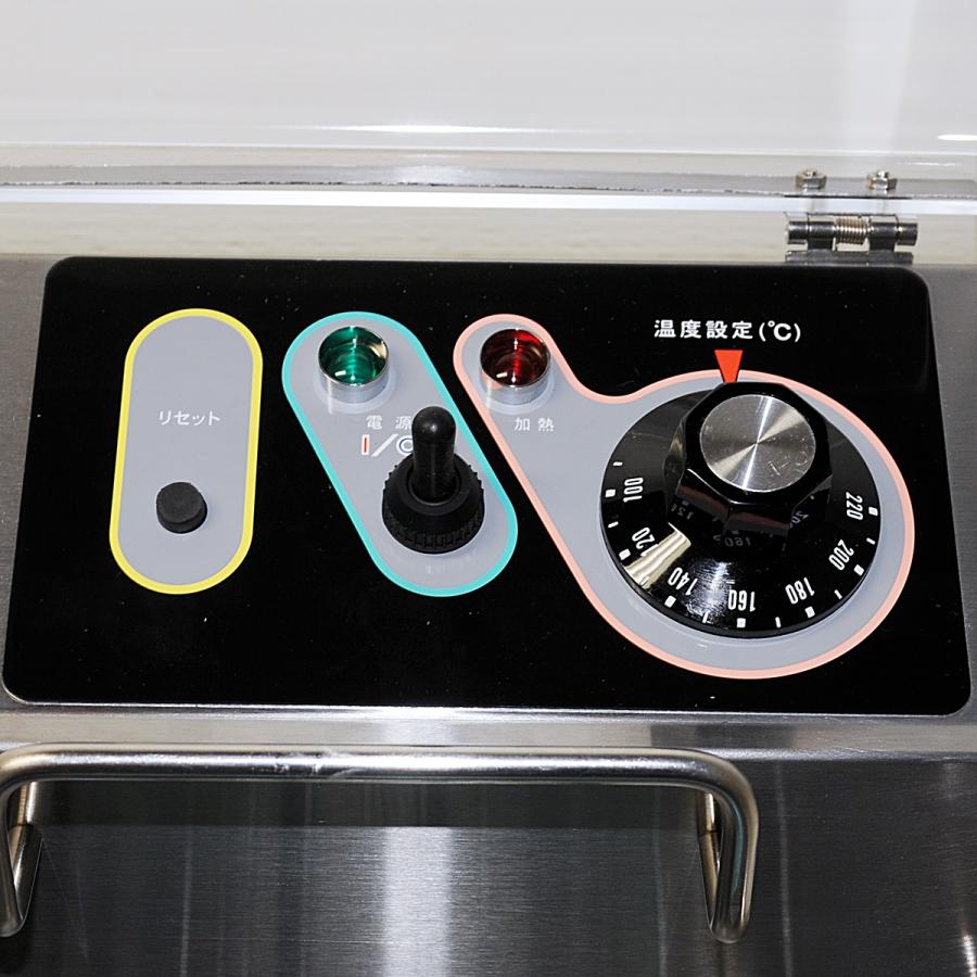 【新品】【在庫あり】 マルゼン 電気卓上ミニフライヤー MEF-M8T 単相100V 255×475×195mm 油量8L 新品厨房 f423 : なんでも豊中厨房専門部 ヤフー店 - 通販 ...