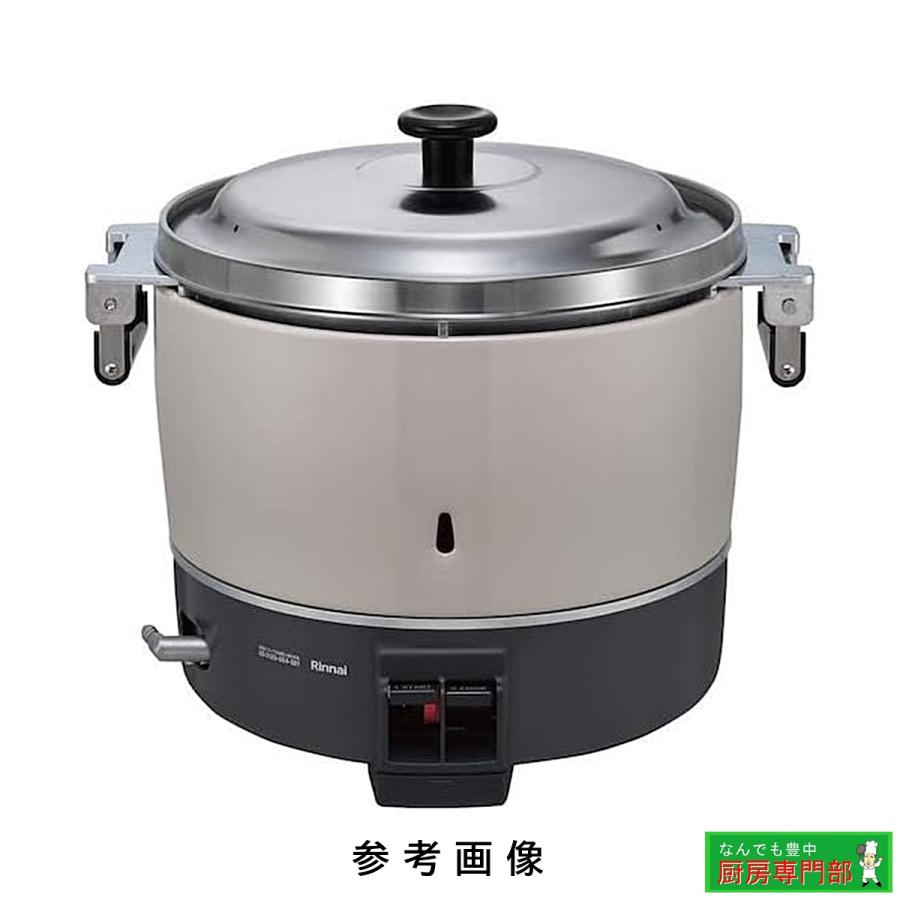 【未開封】 リンナイ 業務用 ガス炊飯器 RR-300CF W492×D423×H426mm 6.0L 3升 都市ガス 未使用厨房 j507 : なんでも豊中厨房専門部 ヤフー店 - 通販 ...
