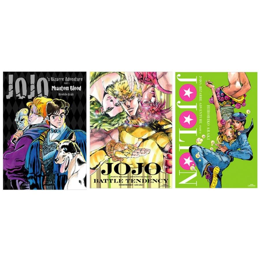 【新品】【セット販売】『ジョジョの奇妙な冒険』Part1、Part2、Part8 B2 ポスター（2018年開催版）セット販売【ジョジョ展】【JOJO】 : 南葉ネットショップ - 通販 ...