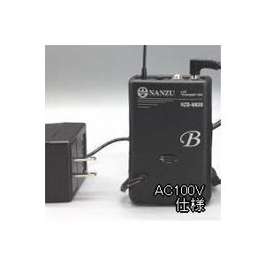 店内放送システム M546EC−WS10ML 店舗内での呼出放送や業務連絡に好適 : なんず(南豆無線電機) - 通販 - Yahoo!ショッピング