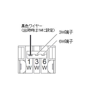天井埋込スピーカー NPS−611A 取付穴150Φ 6W／3W／1W : なんず(南豆無線電機) - 通販 - Yahoo!ショッピング