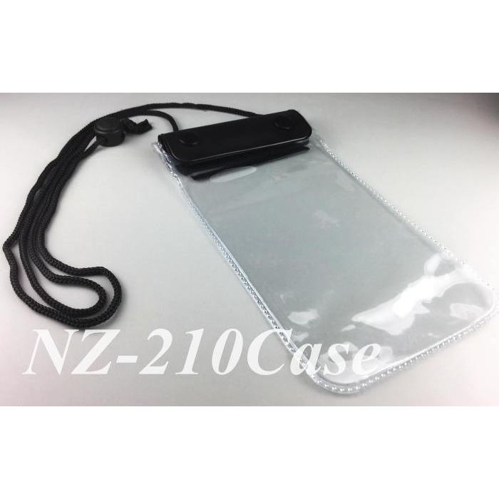 簡易防水ケース NZ−210Case コードレスモジュール送信機に最適、2重ジッパー構造 : nz-210case : なんず(南豆無線電機) - 通販 - Yahoo!ショッピング