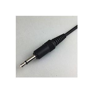 コードレス集音マイク NZ−210CHM ON / OFFスイッチが付いた棒型マイクロホンをコードレスで : なんず(南豆無線電機) - 通販 - Yahoo!ショッピング