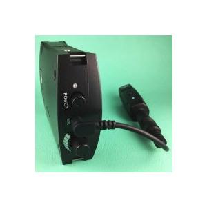 手ぶら拡声器用コードレスピンマイク NZ−210CTW−P 手ぶら拡声器へコードレスピンマイク増設 :NZ-210CTW-P:なんず(南豆無線電機) - 通販 - Yahoo!ショッピング