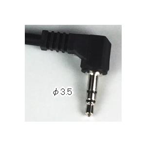 コンデンサ型デスクトップマイク NZ−M546EC パワギガシリーズ対応のエレクトレットコンデンサーマイクロホン : なんず(南豆無線電機) - 通販 - Yahoo!ショッピング