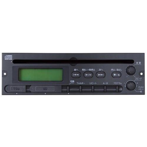 移動用PAセット・ワイヤレスマイク3本 CD・SD・USB WA361CDA 移動用PAセット・ワイヤレスマイク3本 CD・SD・USB WA361CDA