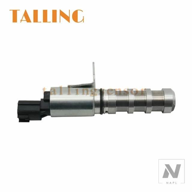 【並行輸入品】23796-3HD2A エンジンオイルコントロールバルブ 日産マイクラ 2010-2016 1.2 23796-3HD0A ...