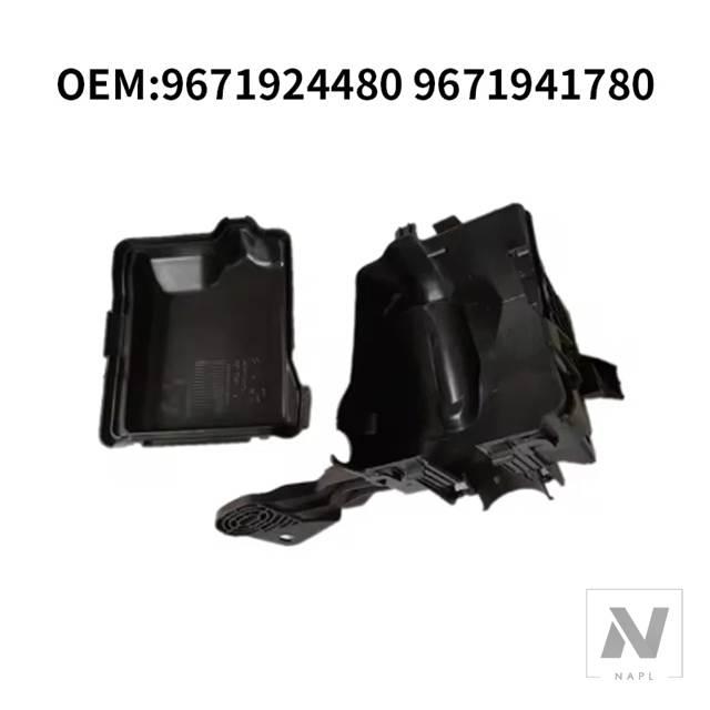 プジョー 208 2008 301 シトロエン C3 エアクロス C3-XR C-エリゼ ヒューズボックスカバーとホルダー OEM 9671924480 9671941780 に : カー ...