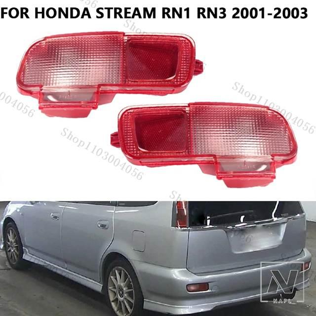 リアバンパーリフレクターライトホンダストリーム RN1 RN3 2001 2002 2003 リアフォグランプ信号ランプハザードブレーキライト : カーパーツ専門店 NAPL - 通販 ...