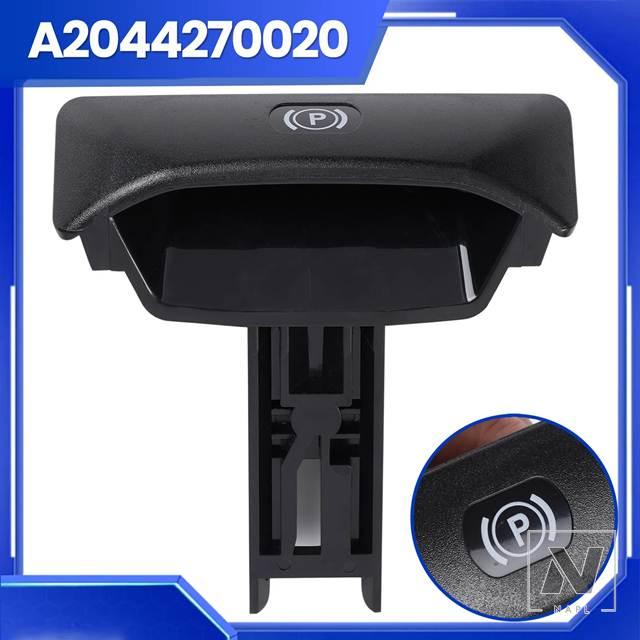 OE# A2044270020 パーキングリリースプルハンドルメルセデスベンツ C クラス W204 E W212 W207 CLS W218 GLK X204 : カーパーツ専門店 NAPL ...