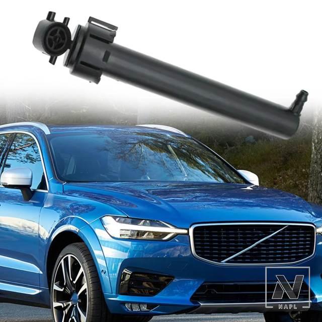 【並行輸入品】ボルボ フロントヘッドライトウォッシャーノズル XC60 2018-2021 31416798 31416797 : カーパーツ ...