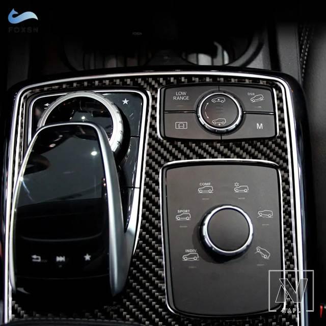 メルセデスベンツ GLE GLS M クラス W166 X166 W164 カーボン中央アームレストマルチメディアパネルカバートリム ...