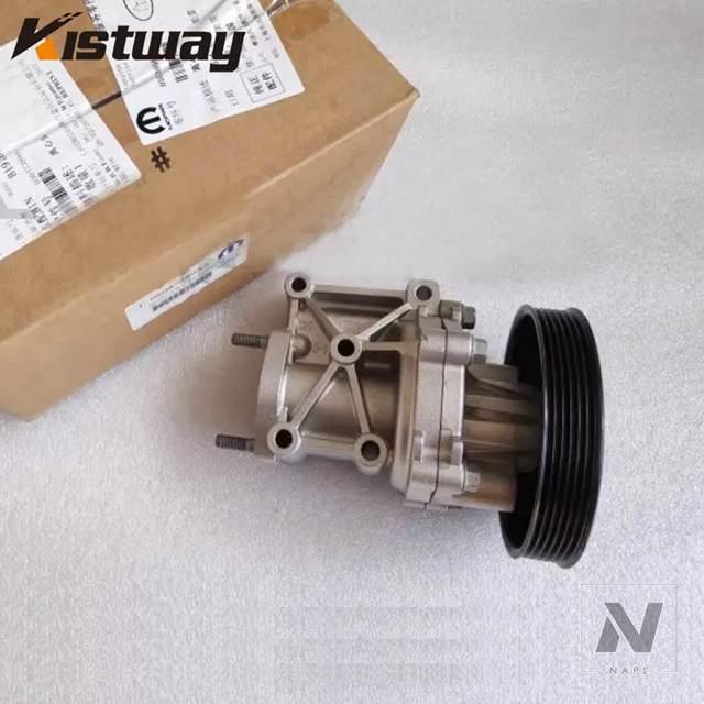 【並行輸入品】ジープ 自動ウォーターポンプアセンブリ チェロキー KL K4 レネゲード ダッジ ダート クライスラー 200 ...