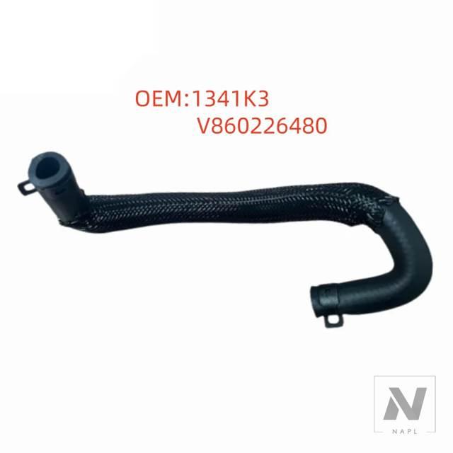 シトロエン プジョー 1341K3 V860226480 308 408 3008 RCZ C4 C5 DS 1.6T オイルラジエーター 電動ウォーターポンプホース : カーパーツ専門店 ...