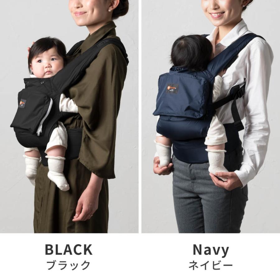 napnap ナップナップ COMPACT 日本メーカー 抱っこ紐 コンパクト おんぶ 簡単 持ち運び 旅行 メーカー直営店 抱っこひも だっこひも :008-bk:napnap公式ヤフー ...