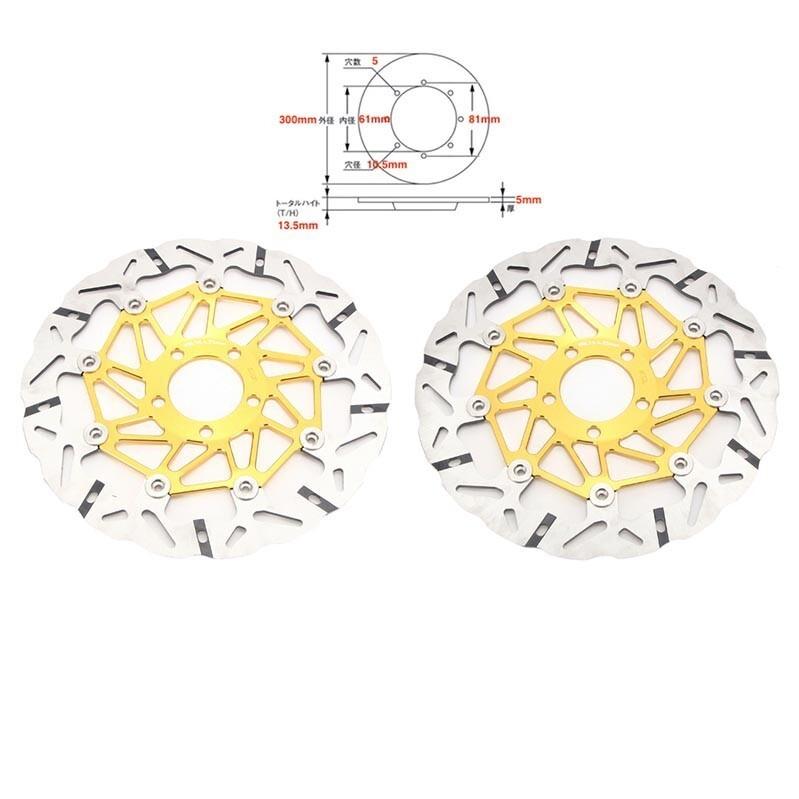 SK002LRE KR-1S ZXR250 ZZR250 GPZ1100 GPZ900 ZXR400 ZL400 ZX6R ZL600 ZRX400 ZR400 ゼファー750 40ブレーキ ...