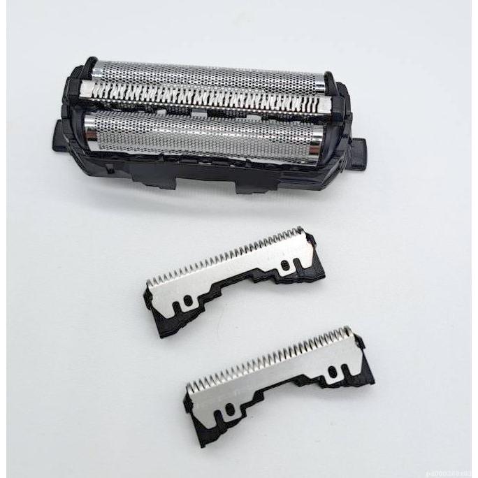 Panasonic互換 シェーバー ES9013 替刃 セット 内刃 ES9068 、外刃ES9087 ナショナル パナソニック 互換 ★機種名要確認★ ES-ST29/FRT2 ...