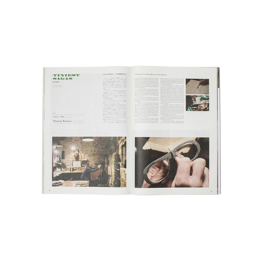 Subsequence Magazine (サブシークエンス マガジン) Vol.2 : 奈良 蔦屋書店ヤフー店 - 通販 - Yahoo!ショッピング