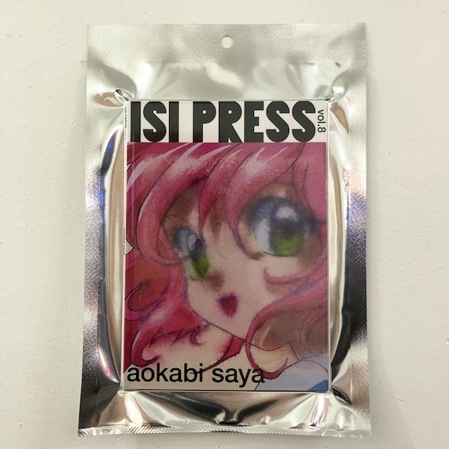 ISI PRESS vol.8 aokabi saya : 奈良 蔦屋書店ヤフー店 - 通販 - Yahoo!ショッピング
