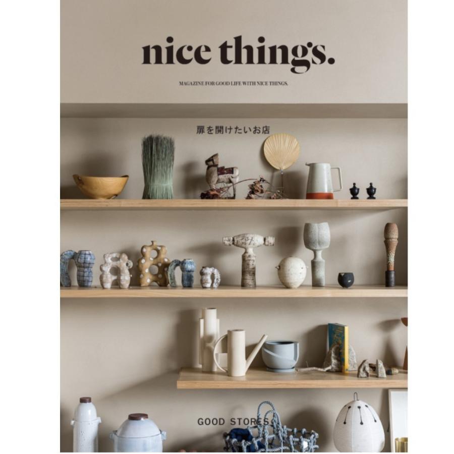 nice things. Issue 68 : boo000182b : 奈良 蔦屋書店ヤフー店 - 通販 - Yahoo!ショッピング