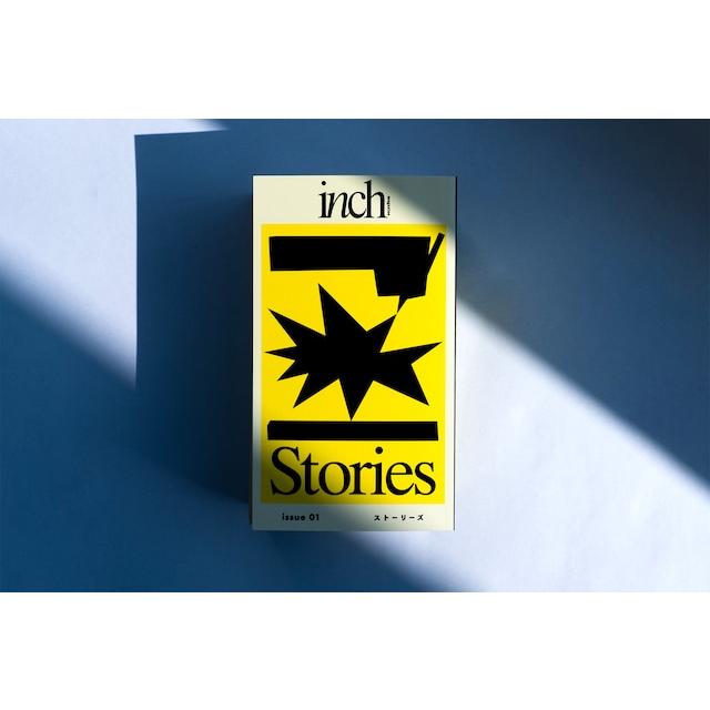 inch magazine issue01 Stories サードエディション : 奈良 蔦屋書店ヤフー店 - 通販 - Yahoo!ショッピング