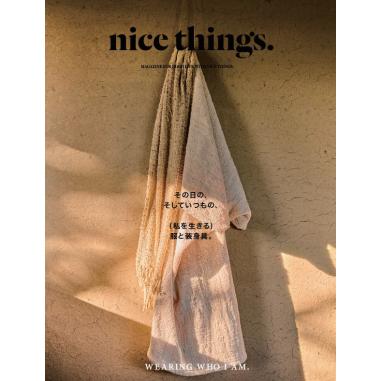 nice things. Issue.75 その日の、そしていつもの、(私を生きる)服と装身具。 : 奈良 蔦屋書店ヤフー店 - 通販 - Yahoo!ショッピング