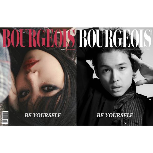 BOURGEOIS 9TH ISSUE LONDON EDITION : 奈良 蔦屋書店ヤフー店 - 通販 - Yahoo!ショッピング