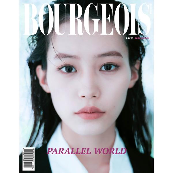 BOURGEOIS 9TH ISSUE LIMITED EDITION : 奈良 蔦屋書店ヤフー店 - 通販 - Yahoo!ショッピング