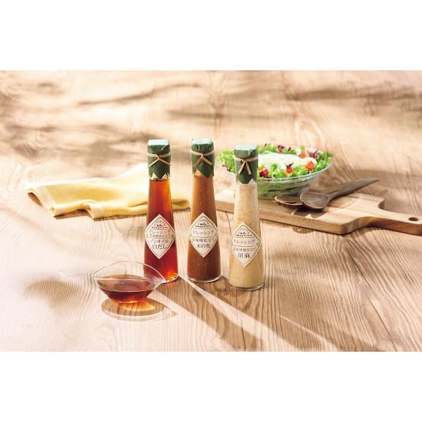 飛騨高山ファクトリー 〜食菜味〜すこやかドレッシングギフト ID-6X｜内祝 プレゼント お中元 お歳暮 お供え 御礼 : id-6x : 卸値で買えるすごい店奈良ギフト - 通販 ...