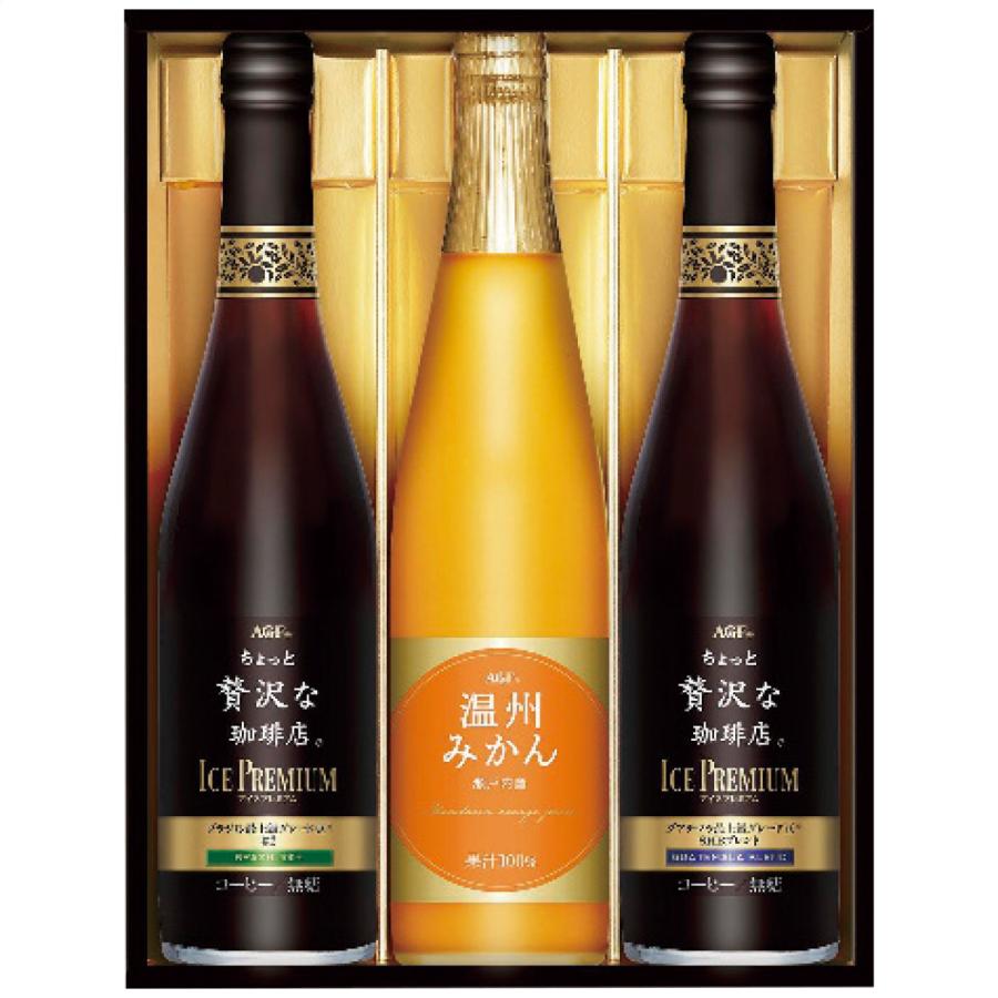 AGFギフト AGF ちょっと贅沢な珈琲店アイスプレミアムアソートギフト LBA-30| 夏ギフト セット のし包装無料 内祝い お返し プレゼント : 卸値で買えるすごい店奈良ギフト ...