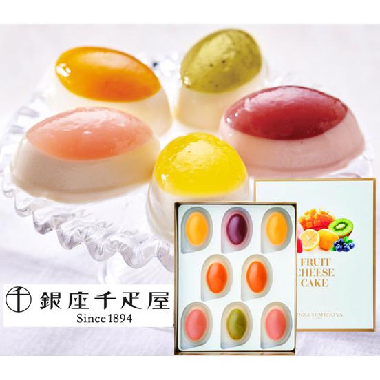 銀座千疋屋 銀座フルーツチーズケーキ PGS-390 メーカー直送【送料無料※北海道・沖縄・離島は発送不可】 : 卸値で買えるすごい店奈良ギフト - 通販 - Yahoo!ショッピング