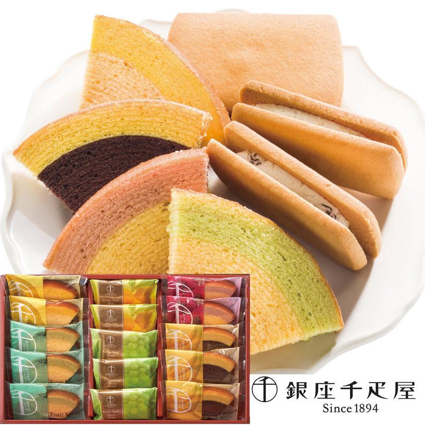 銀座千疋屋 銀座ガトーセレクション PGS-428【送料無料※北海道・沖縄・離島は発送不可】 : 卸値で買えるすごい店奈良ギフト - 通販 - Yahoo!ショッピング