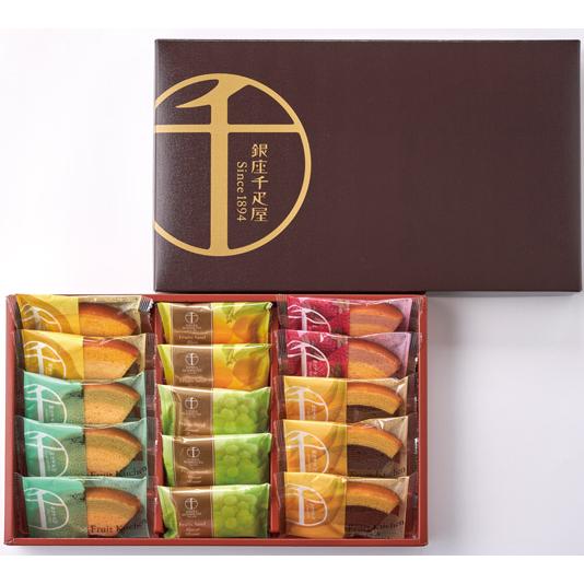 銀座千疋屋 銀座ガトーセレクション PGS-428【送料無料※北海道・沖縄・離島は発送不可】 : 卸値で買えるすごい店奈良ギフト - 通販 - Yahoo!ショッピング