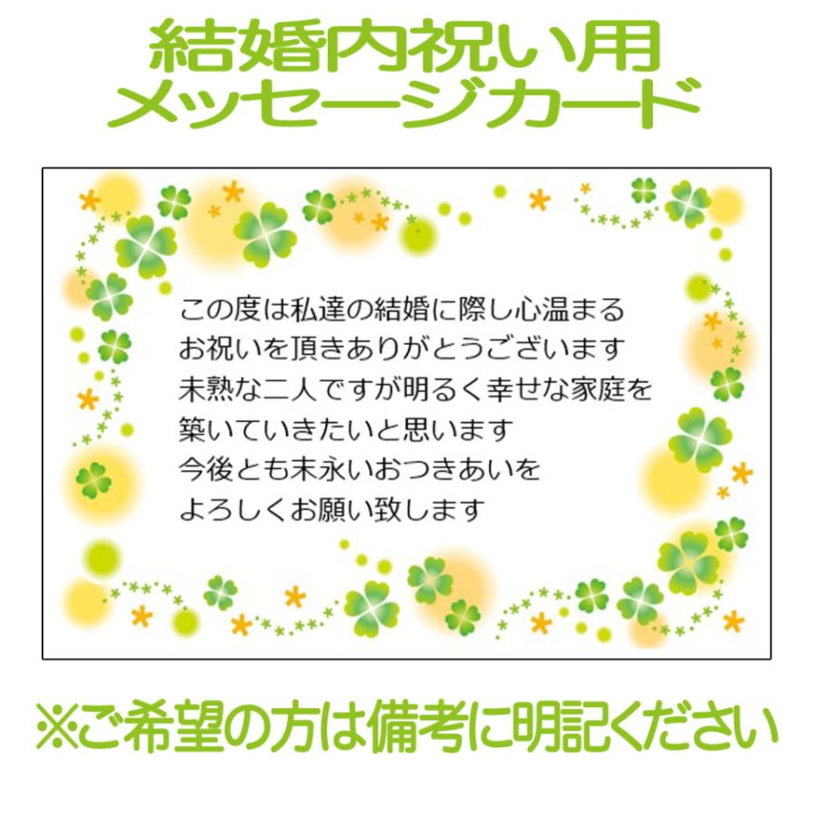 AGF プレミアムインスタントコーヒーギフト ZIC-20N のし包装無料 ブレンディ コーヒー ギフト セット 内祝い お返し : zic-20n : 卸値で買えるすごい店奈良ギフト ...