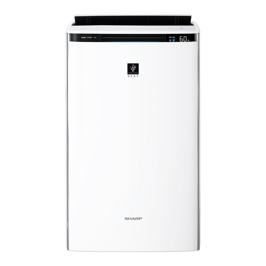 SHARP シャープ 加湿空気清浄機 KI-RX75-W プラズマクラスターNEXT ホワイト : ならのき - 通販 - Yahoo!ショッピング
