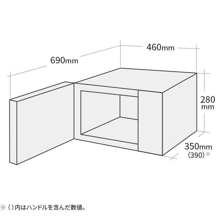 SHARP シャープ 単機能レンジ RE-TS174-B ブラック 17L フラットタイプ : ならのき - 通販 - Yahoo!ショッピング