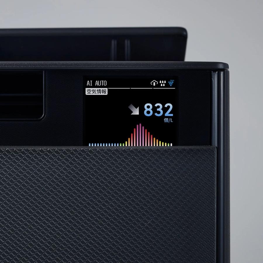 SHARP（シャープ） 加湿空気清浄機 KI-TX75-W ホワイト おすすめ18畳 プラズマクラスターNEXT : ならのき - 通販 - Yahoo!ショッピング