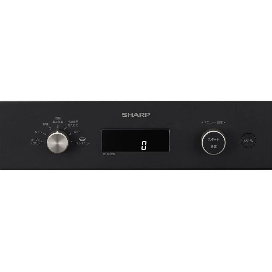SHARP シャープ オーブンレンジ RE-SD18B-B ブラック 18L 1段調理 電子レンジ : ならのき - 通販 - Yahoo!ショッピング