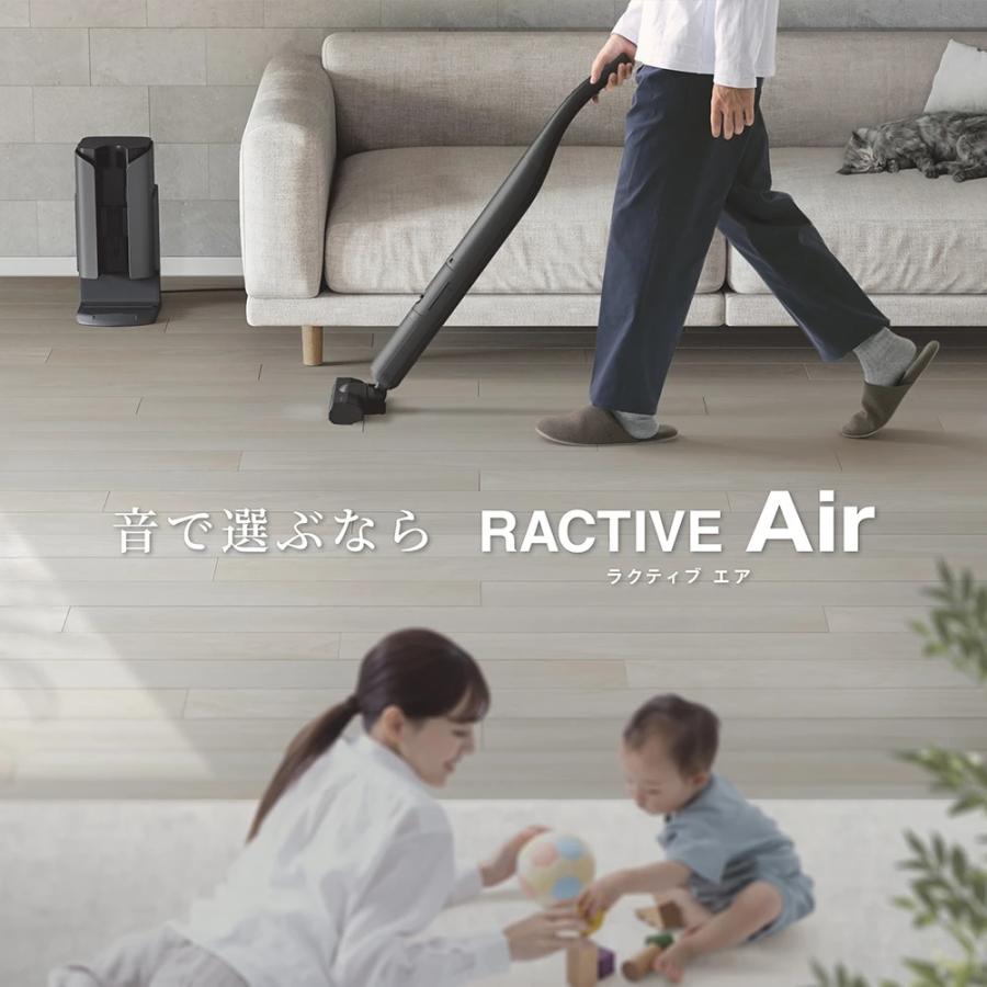 SHARP シャープ ステーションタイプ コードレススティック掃除機 EC-XR1-H グレー系 RACTIVE Air STATION : ならのき - 通販 - Yahoo!ショッピング