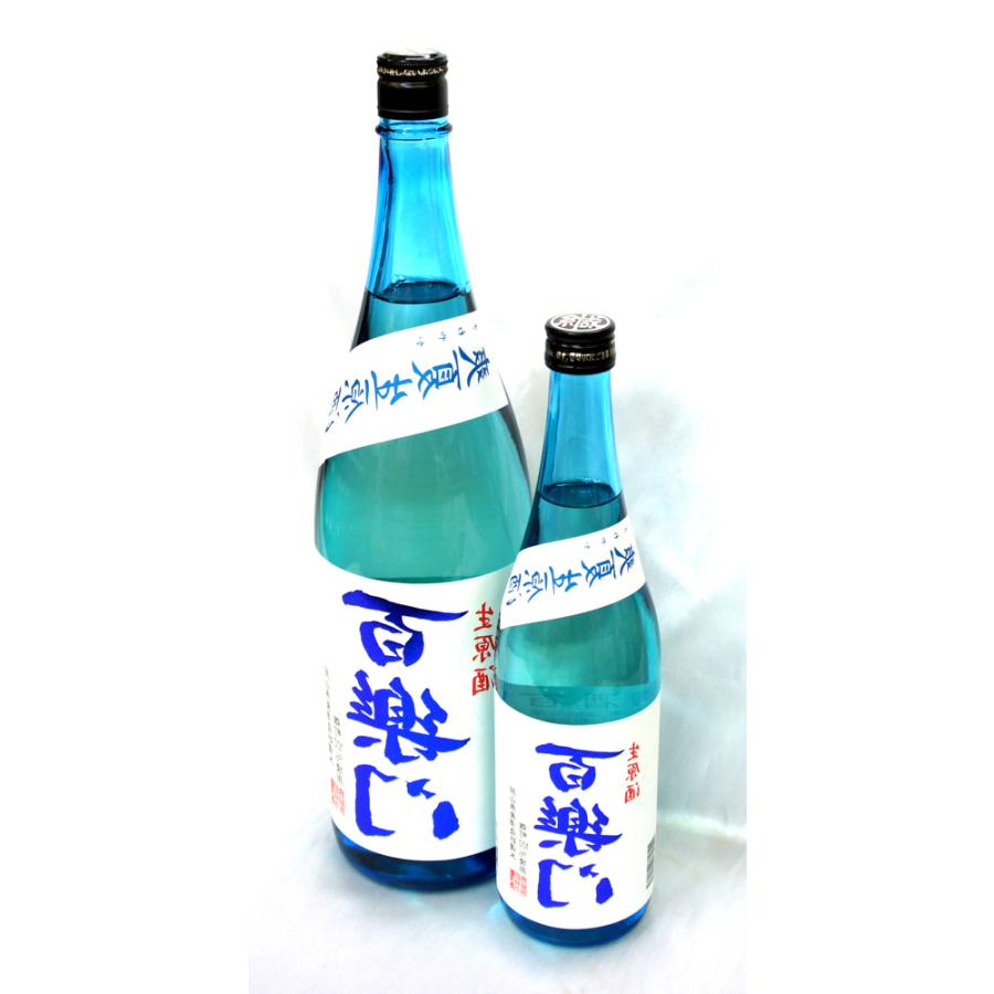 葛城酒造 百楽門 等外米雄町60％ 裏・爽夏生原酒 720ml R5BY（要冷蔵品です。クール便を選択してください） : 西の京地酒みやげ処きとら - 通販 - Yahoo!ショッピング