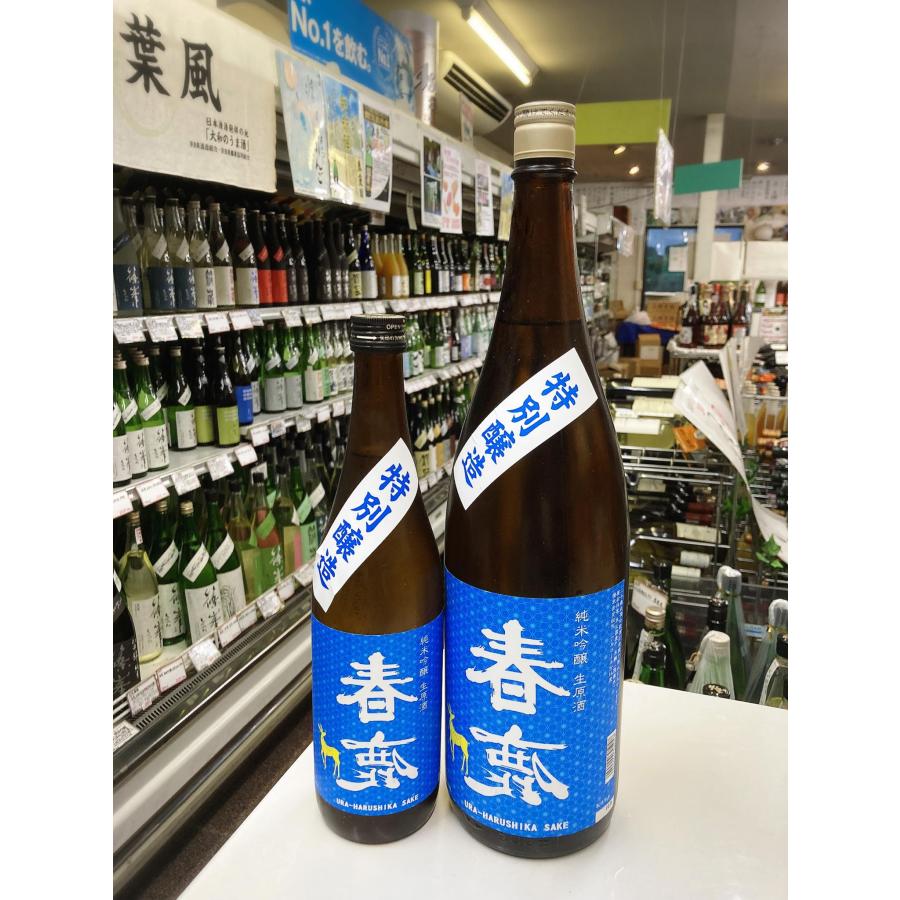 春鹿 純米吟醸生原酒 夏仕込み R5BY 1．8L : 4940209305048 : 西の京地酒みやげ処きとら - 通販 - Yahoo!ショッピング