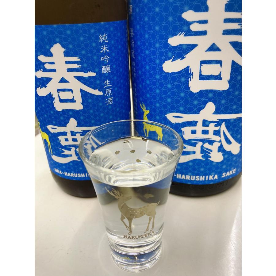 春鹿 純米吟醸生原酒 夏仕込み R6BY 2025年7月醸造 720ml（要冷蔵品です。クール便を選択してください） : 西の京地酒みやげ処きとら - 通販 - Yahoo!ショッピング