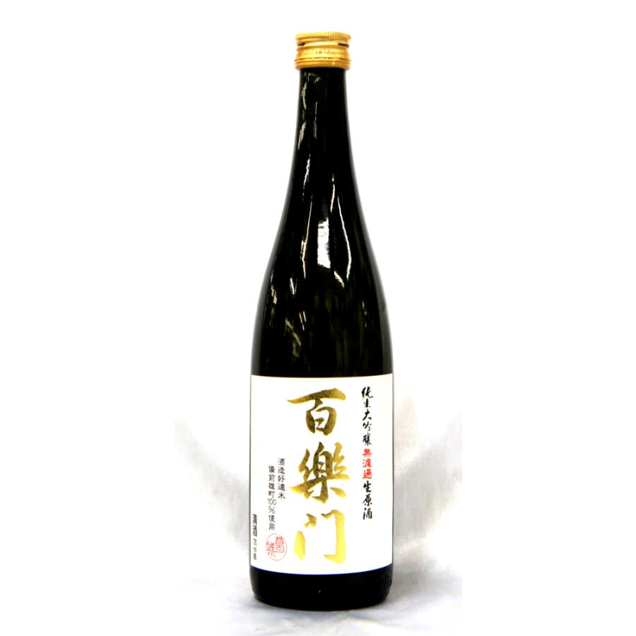 百楽門 純米大吟醸 生酒 雄町45％ 720ml 2024年12月醸造（要冷蔵品です。クール便を選択してください） : 西の京地酒みやげ処きとら - 通販 - Yahoo!ショッピング
