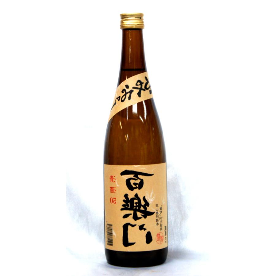 葛城酒造 百楽門 等外米 雄町 ひやおろし R4BY 720ml : 西の京地酒みやげ処きとら - 通販 - Yahoo!ショッピング