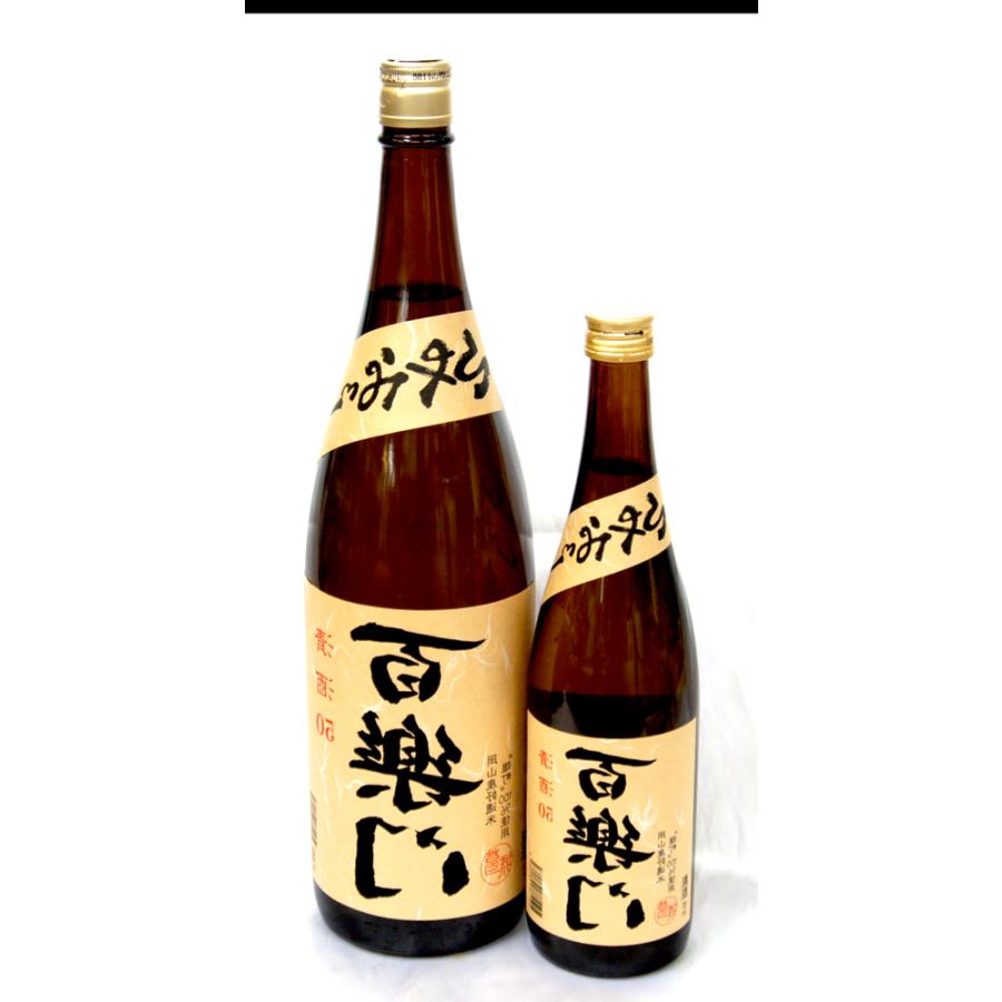 葛城酒造 百楽門 等外米 雄町 ひやおろし R4BY 720ml : 西の京地酒みやげ処きとら - 通販 - Yahoo!ショッピング