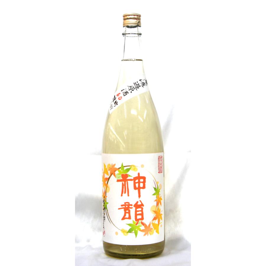 神韻 純米吟醸 雄町60％ 火入れ 秋ラベル 1．8L R5BY : sinin-aki1800 : 西の京地酒みやげ処きとら - 通販 - Yahoo!ショッピング