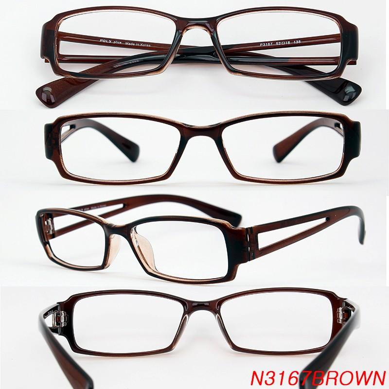 度付きメガネ ブルーライトカット 近視 乱視 遠視 軽量フレーム 弾性フレーム N3167 : ナレメガネ - 通販 - Yahoo!ショッピング